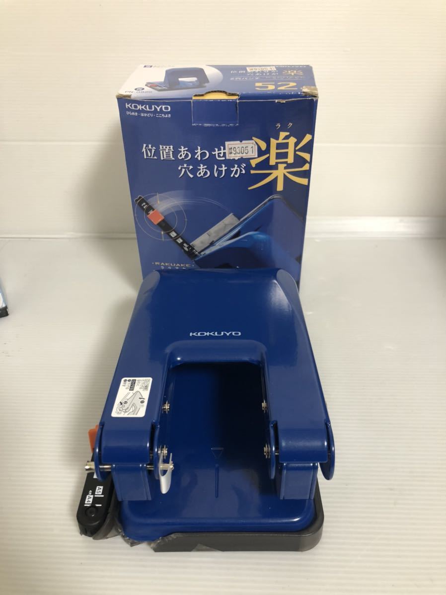 Yahoo!オークション - 1円スタート 新品 難あり コクヨ 穴あけパンチ 2...