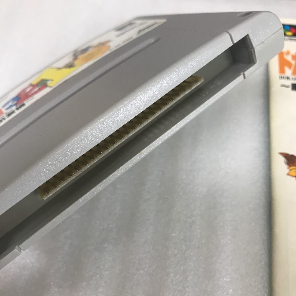 Yahoo!オークション - SFC【ドカポン3・2・1~嵐を呼ぶ友情~】カセット...