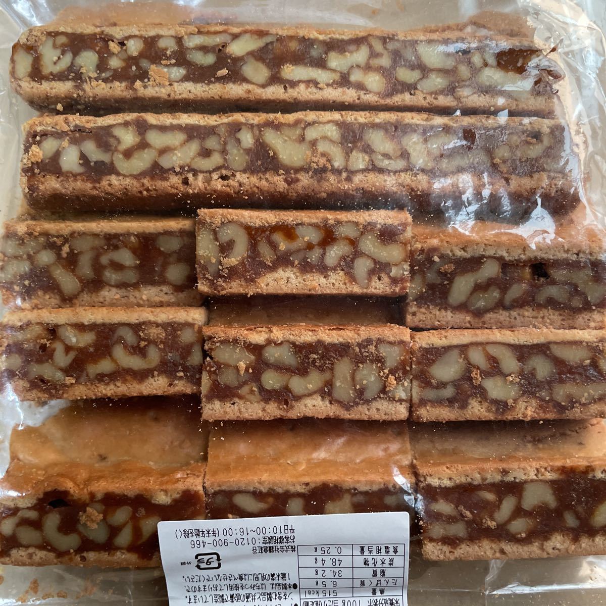 ⑥ 鎌倉紅谷 クルミッ子 切り落とし 310g くるみっこ くるみっ子(クッキー、ビスケット)｜売買されたオークション情報、yahooの商品情報をアーカイブ公開 - オークファン（aucfan ...