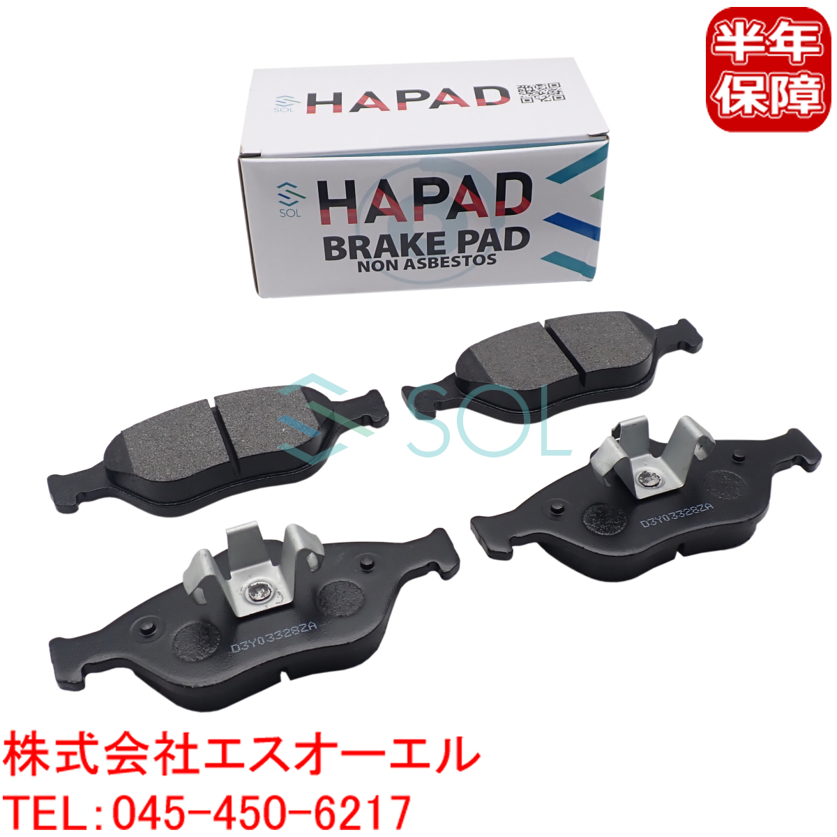 Yahoo!オークション - マツダ デミオ(DY3R DY3W DY5R DY5W) ベリーサ(D...