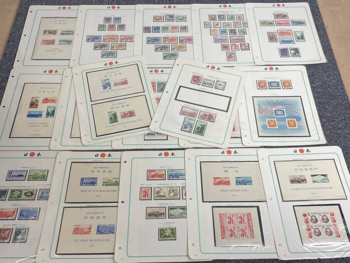 Yahoo!オークション - ボストーク 日本 消印有無 71〜87P 国立公園 大...