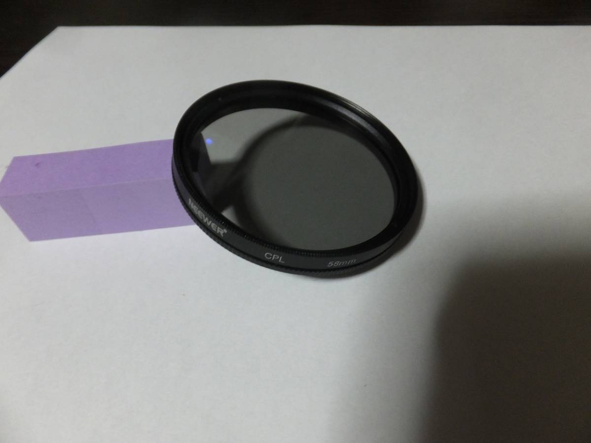 Yahoo!オークション - Neewer 58mm CPL