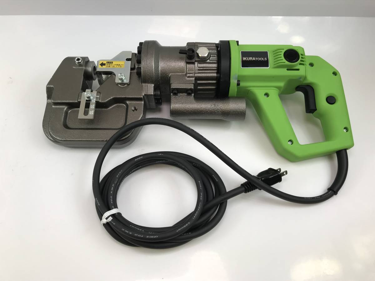 Yahoo!オークション - 電動油圧複動式 ミニパンチャー ISK-MP2050F ♯1...