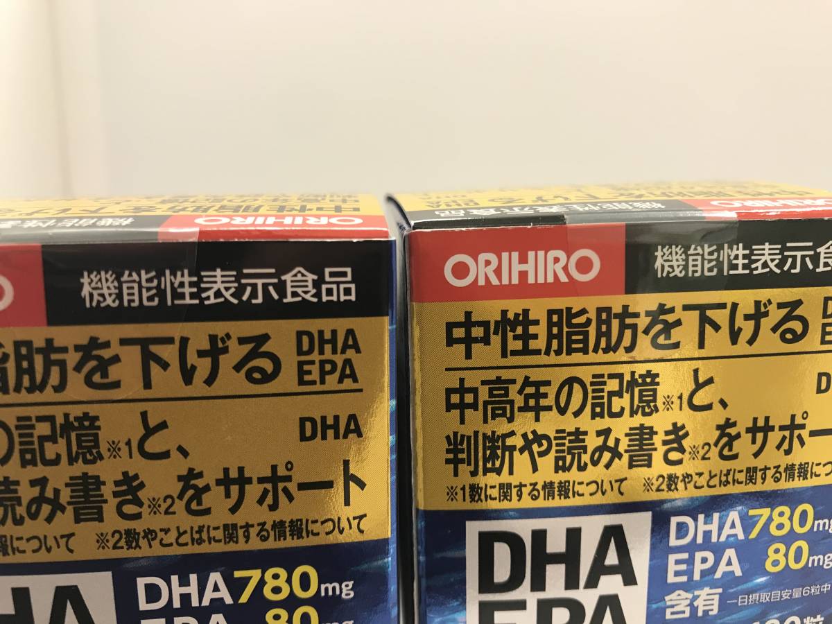 Yahoo!オークション - オリヒロ DHA EPA 180粒 ダイエットサプリメント...