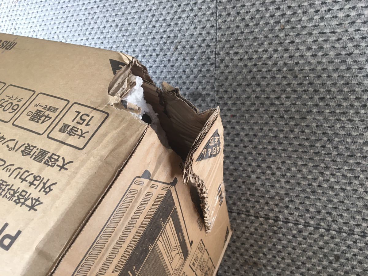 Yahoo!オークション - アイリスオーヤマ コンベクションオーブン PFC-D...