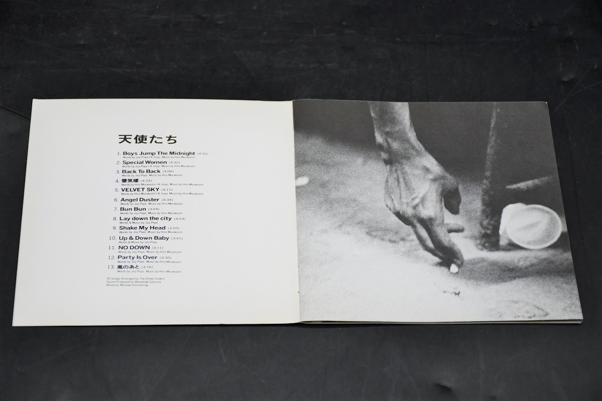 Yahoo!オークション - NY3-65【現状品】THE STREET SLIDERS ANGELS ザ...