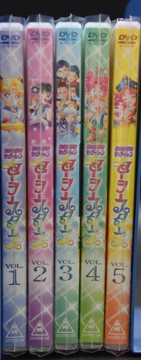 Yahoo!オークション - NY3-15【現状品】美少女戦士セーラームーン セー...