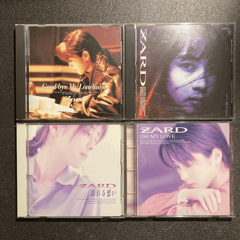 Yahoo!オークション - Good-bye My Loneliness もう探さない 揺れる想...