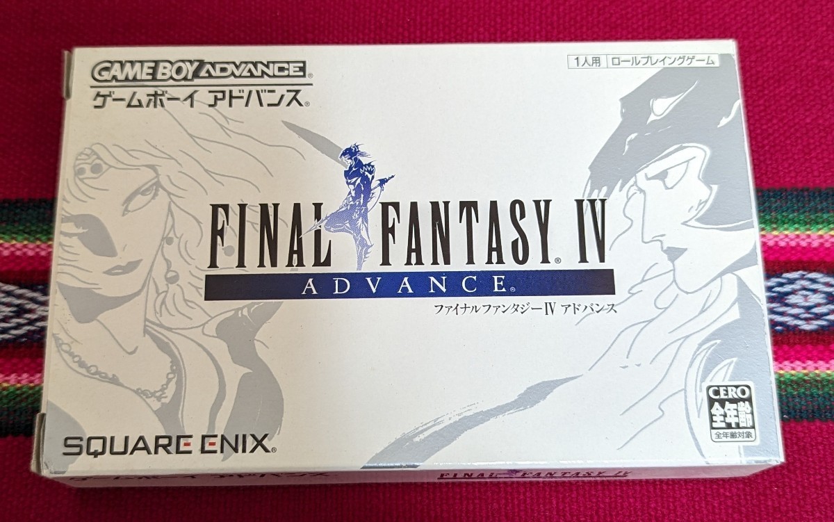 Yahoo!オークション - GBA ファイナルファンタジー4 FF4 ゲームボーイ...