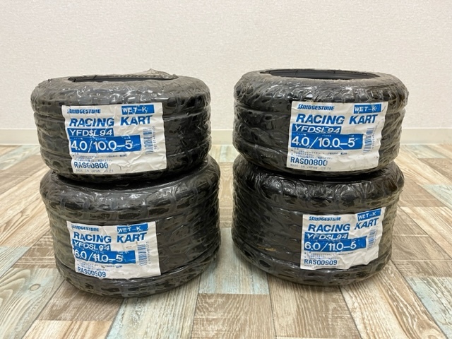 Yahoo!オークション - 新品 未使用 BS ブリジストン レインタイヤ SL94