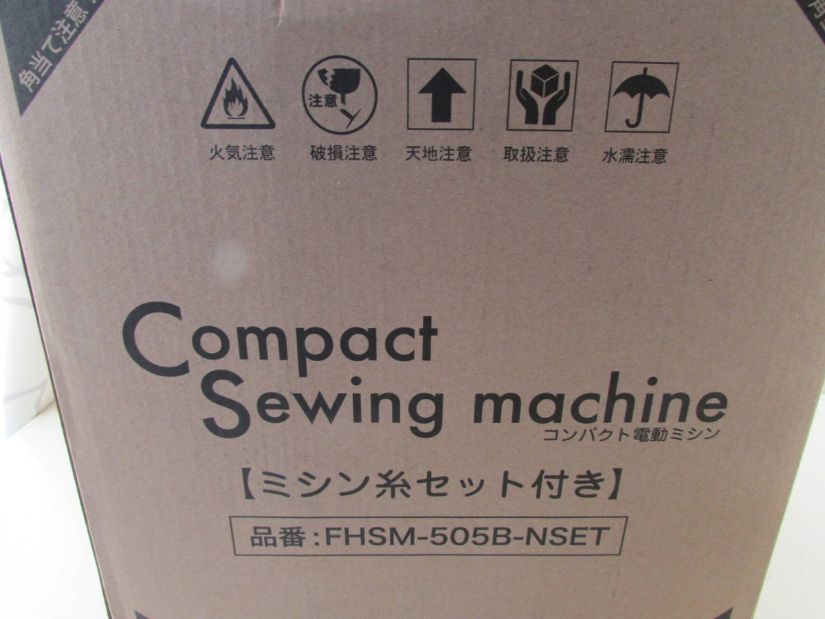 Yahoo!オークション - (k6445)コンパクトミシン FHSM-505B-NSET