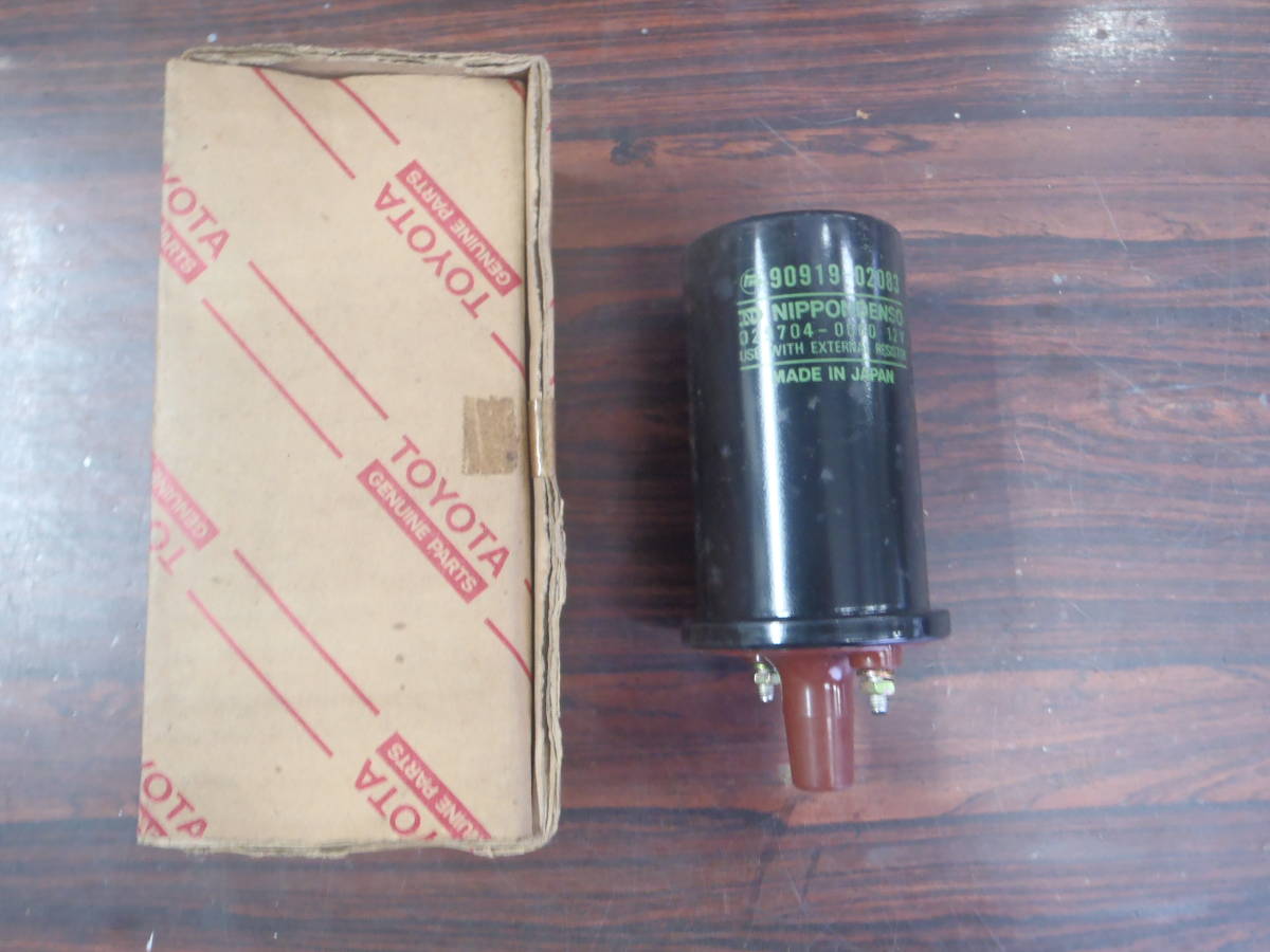 トヨタ 純正 イグニッションコイル 90919-02083 スターレット KP61 カローラ KE70 マーク2 GX61 クラウン GS110 当時物(エンジン部品)｜売買されたオークション ...