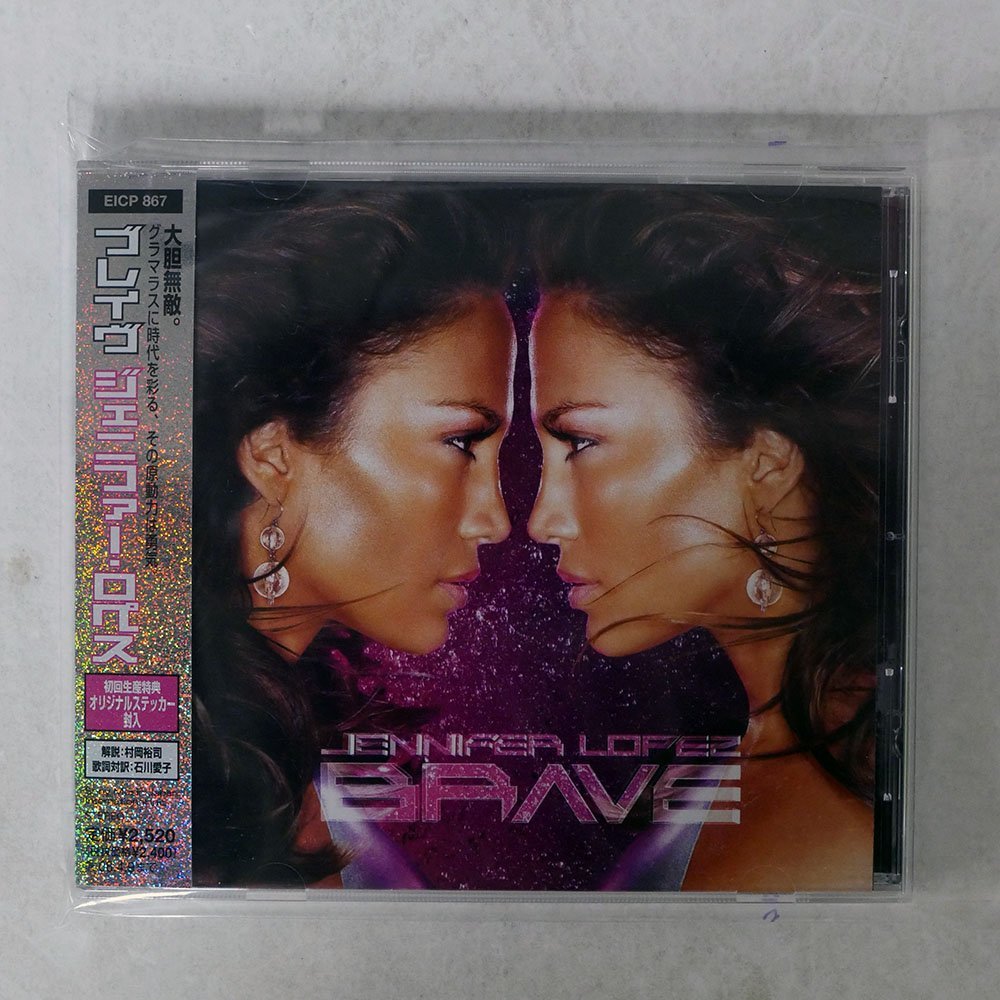 Yahoo!オークション - 帯 JENNIFER LOPEZ/BRAVE/EPIC EICP867