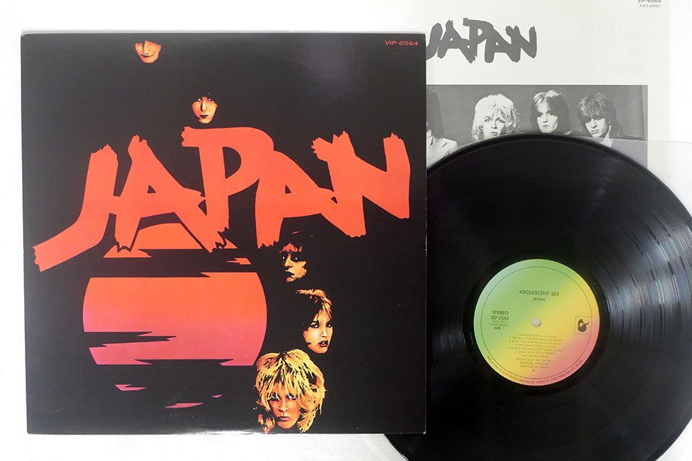 Yahoo オークション 国内盤 Japan Adolescent Sex Hansa Vip 6564