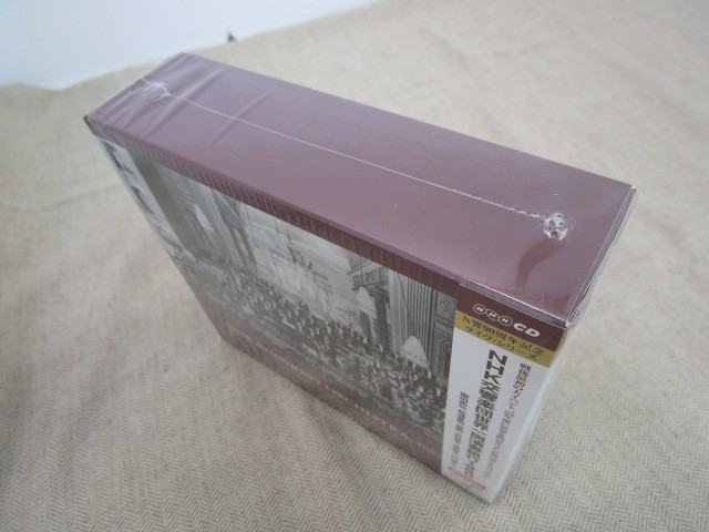 Yahoo!オークション - 4253R 8CD NHK交響楽団世界一周演奏旅行1960 帯...