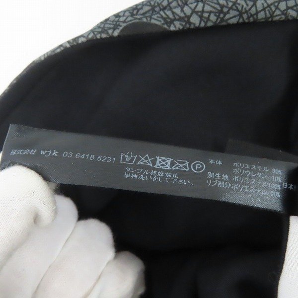 Yahoo!オークション - wjk/ダブルジェイケイ beach-side parka/ビーチ...