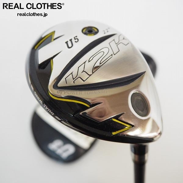 Yahoo!オークション - KASCO/キャスコ K2K by POWER TORNADO ワンレン...