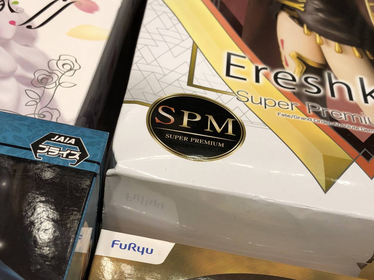 Yahoo!オークション - tu064 呪術廻戦 / ワンピース / ドラゴンボール ...