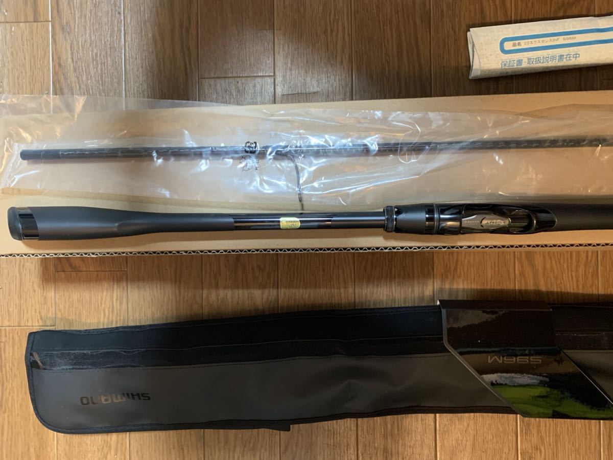 Yahoo!オークション - 22 エクスセンス インフィニティ S96M