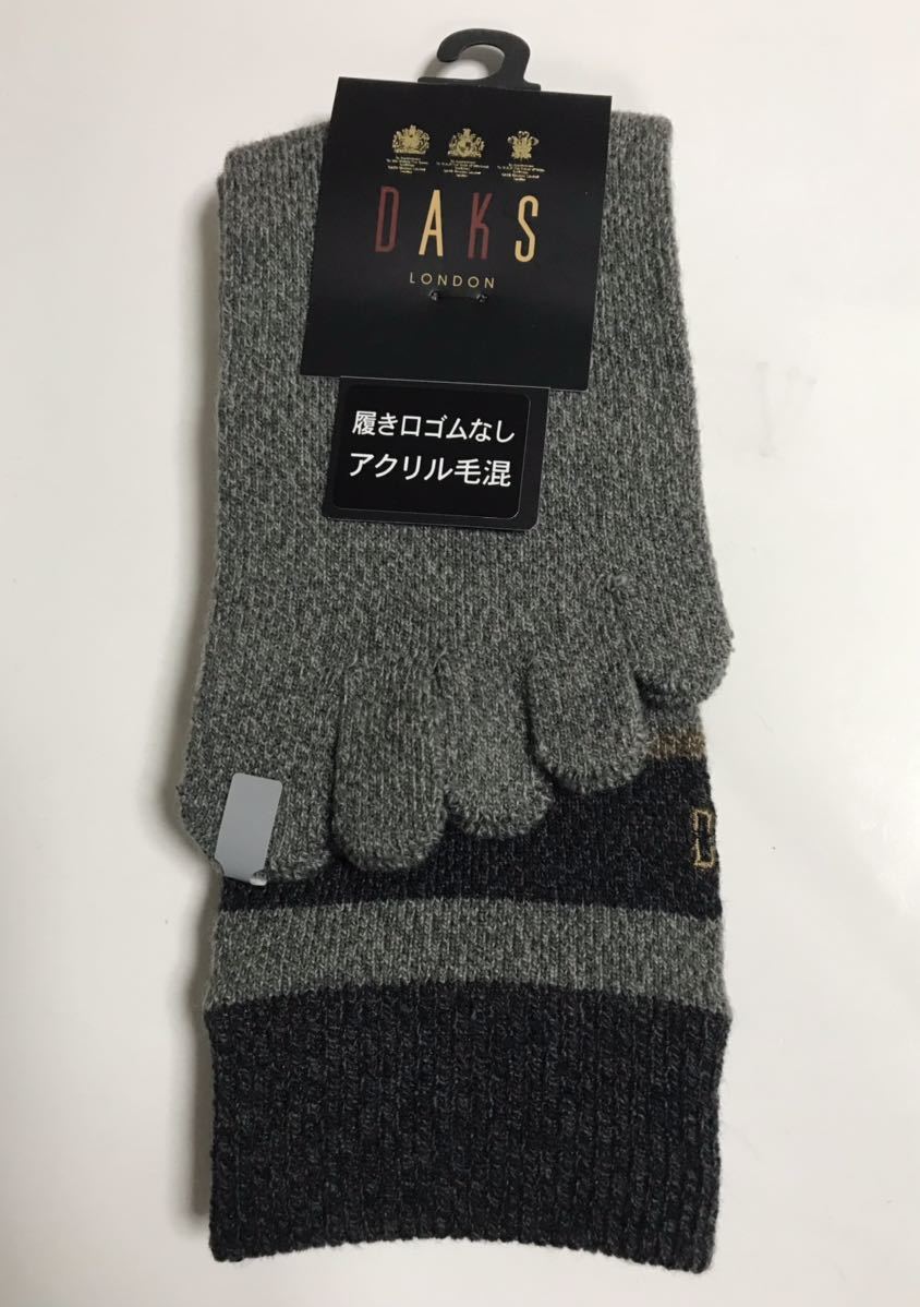 Yahoo!オークション - DAKSダックス 5本指ソックス 24〜26cm