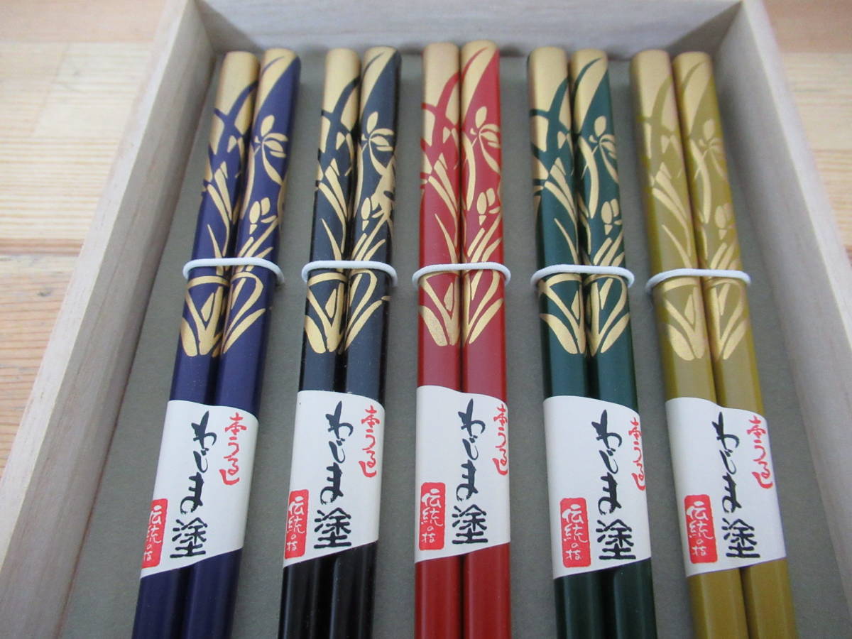 Yahoo!オークション - Q07 《未使用保管品 伝統工芸輪島塗 御箸 セット...