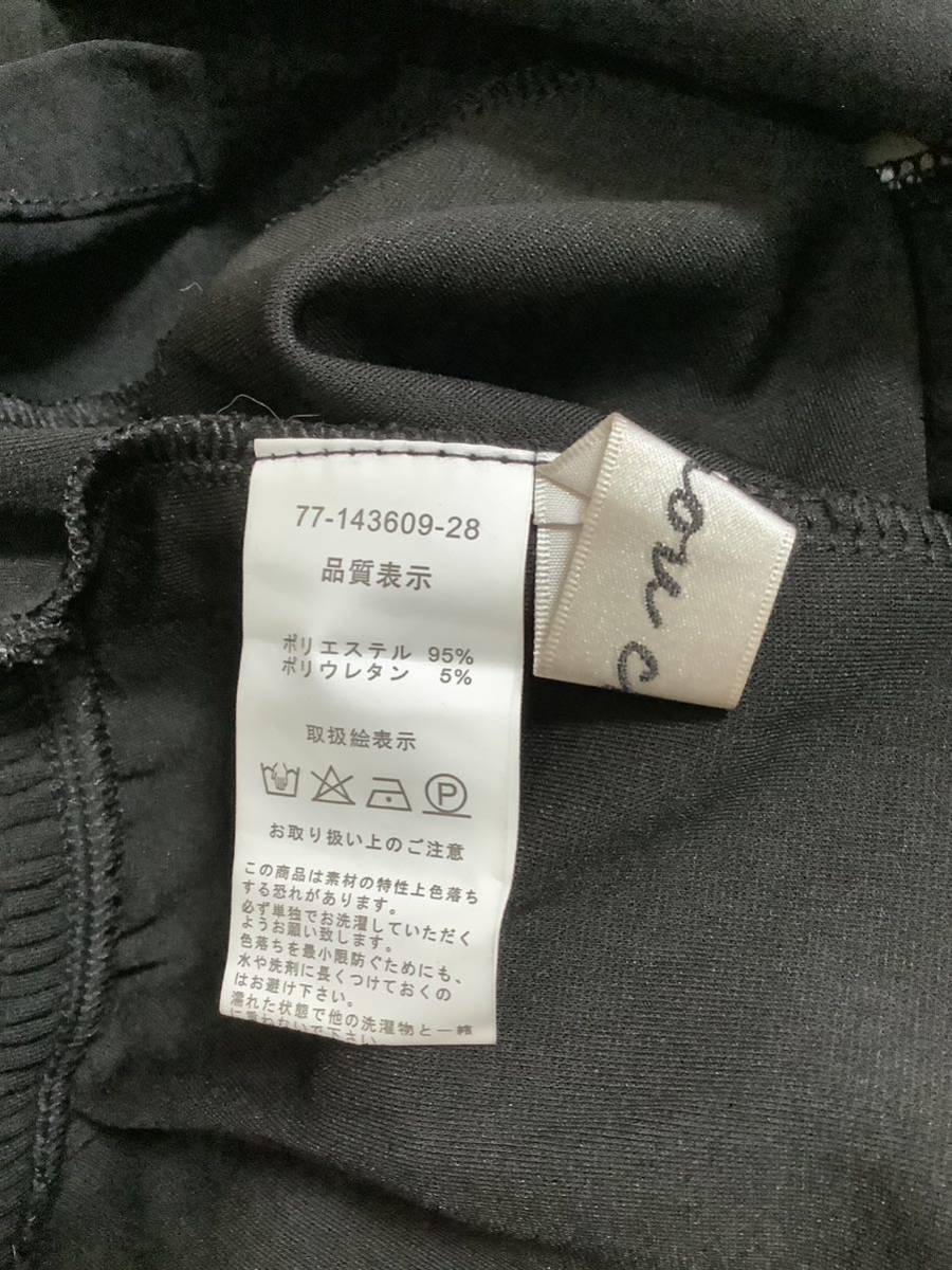 Yahoo!オークション - chou chou シュシュ ナイロンプルオーバー アノ...