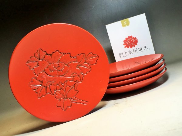 Yahoo!オークション - A521 村上木彫堆朱 天然木本漆 図変り菓子器 小...