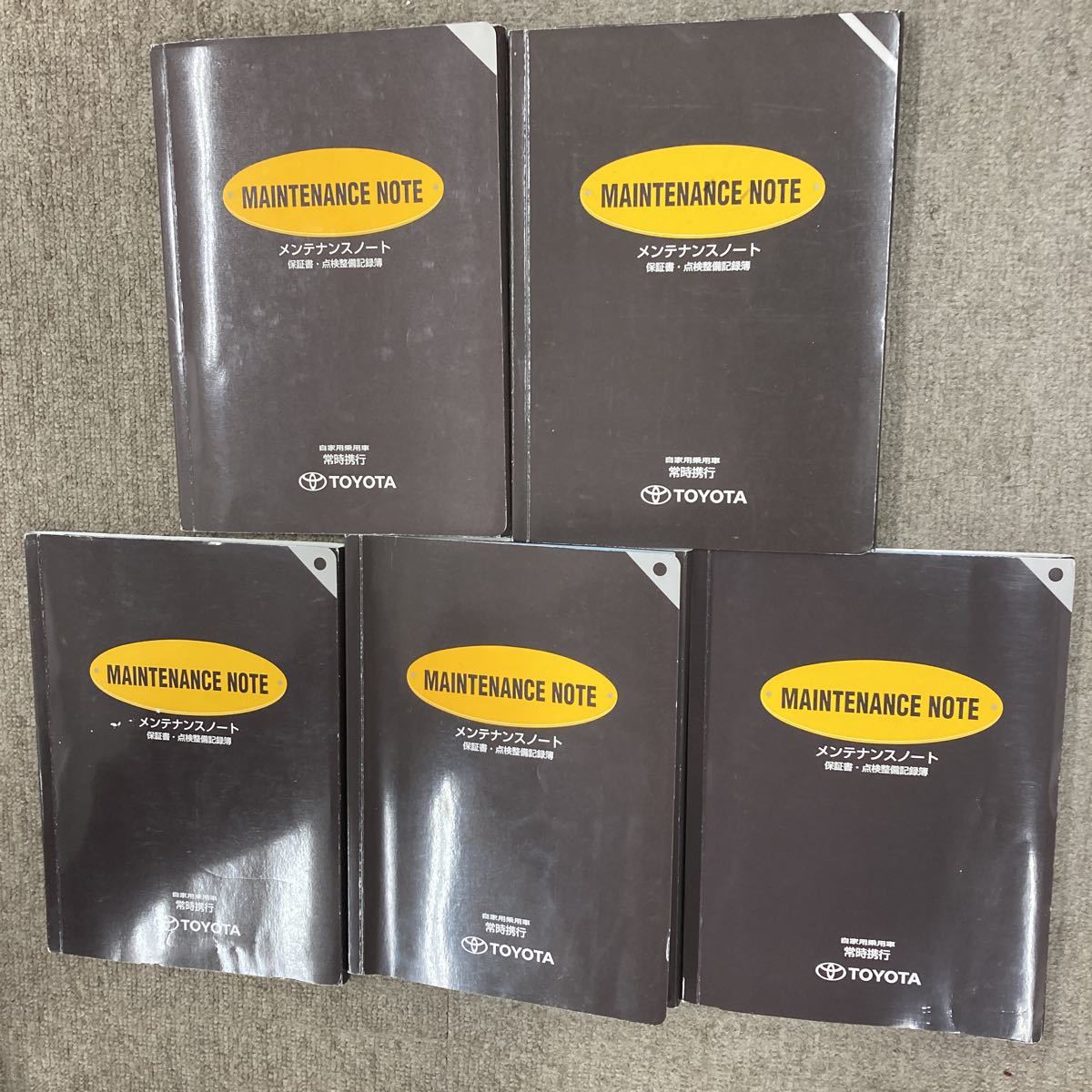TOYOTA トヨタ MAINTENANCE NOTE メンテナンスノート 保証書 点検整備記録簿 TECNO 旧デザイン 5点セット A2667(トヨタ)｜売買されたオークション情報 ...