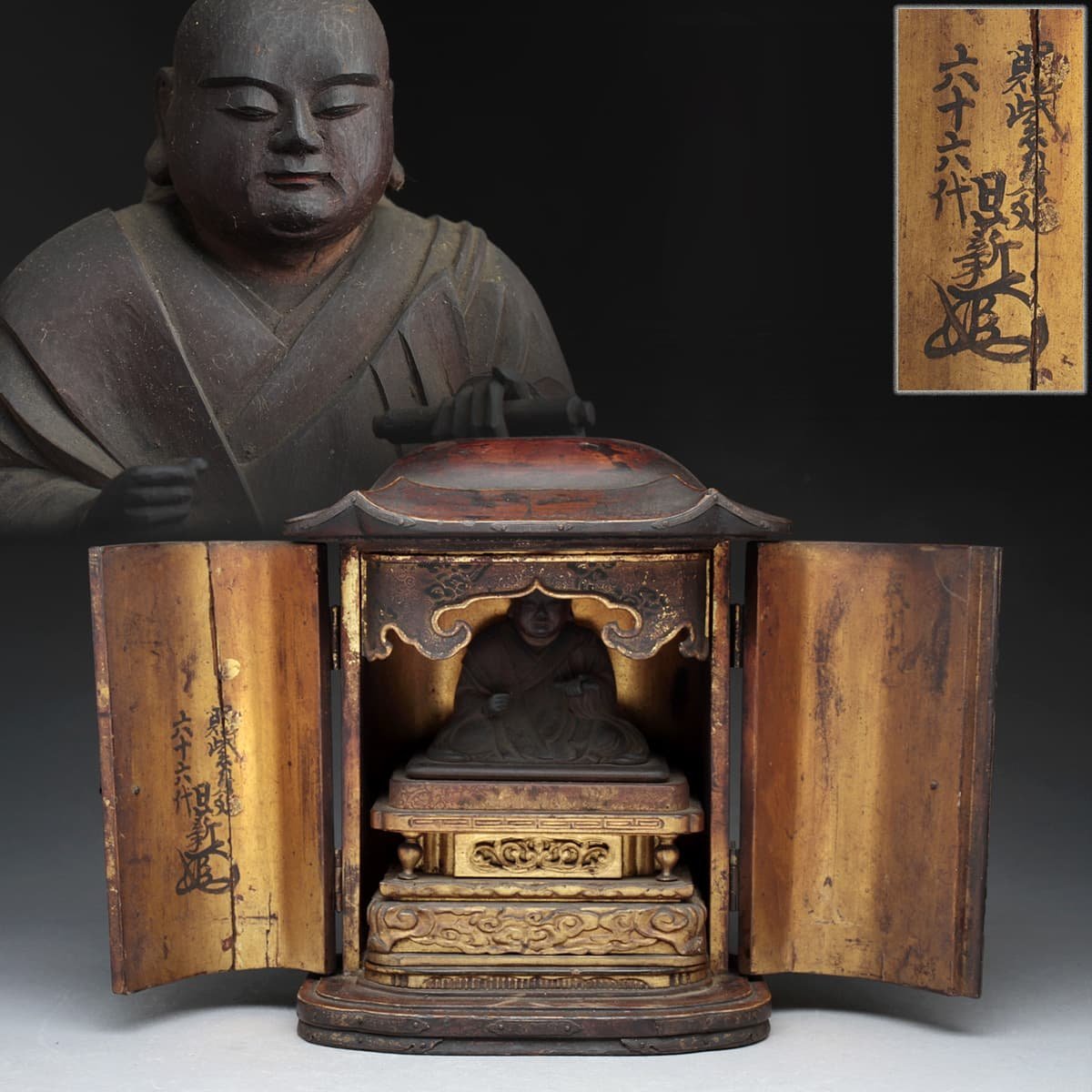 Yahoo!オークション - EI893 時代 仏教美術【六十六代 日薪 花押】木造...