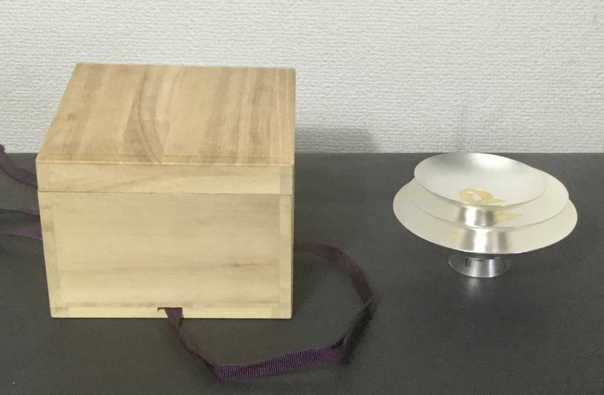 Yahoo!オークション - ＃ 銀杯 三つ組 純銀 ＃ 191g