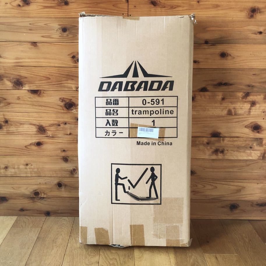 Yahoo!オークション - DABADA ダバダ トランポリン