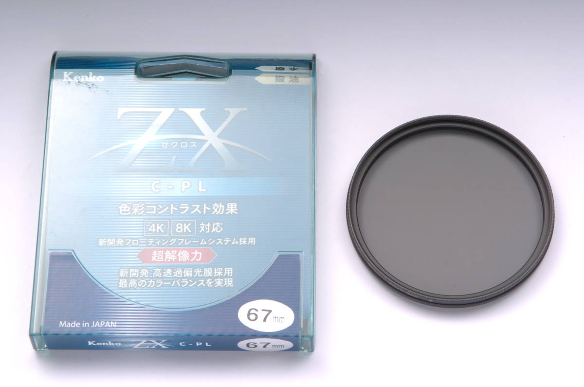Yahoo!オークション - ケンコー Kenko ZX ゼクロス C-PL 67S PLフィル...