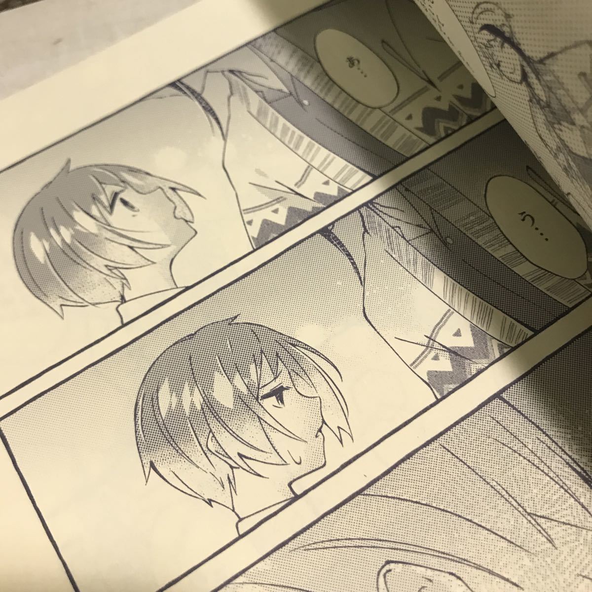 Yahoo!オークション - CB24 同人誌 ツイステッドワンダーランド ジェイ...