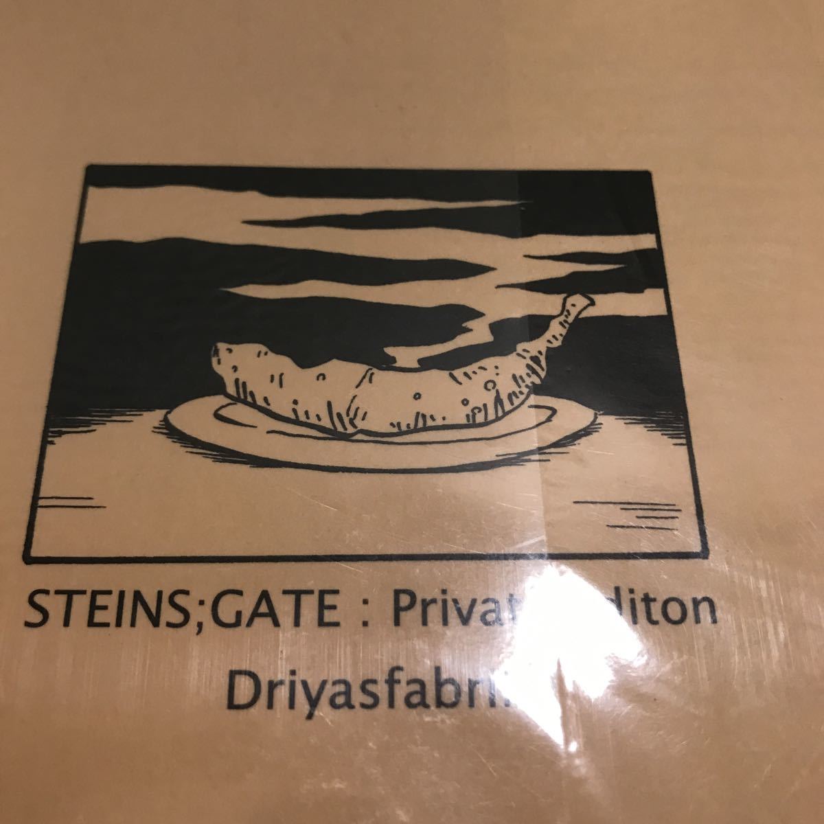 Yahoo!オークション - CB24 同人誌 シュタインズゲート STEINS GATE 私...