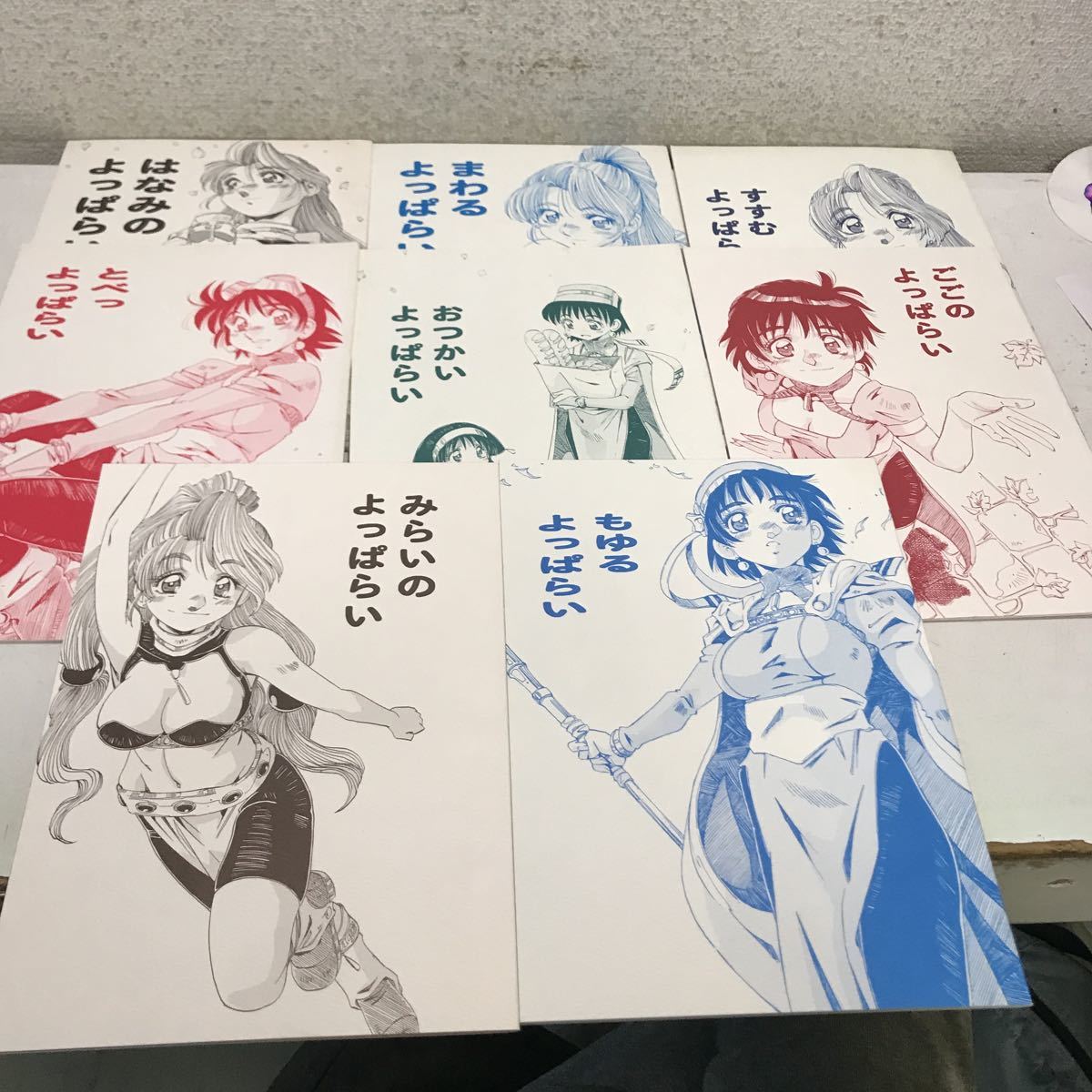 Yahoo!オークション - CB24 同人誌 アトリエシリーズ 8冊セット よっぱ...