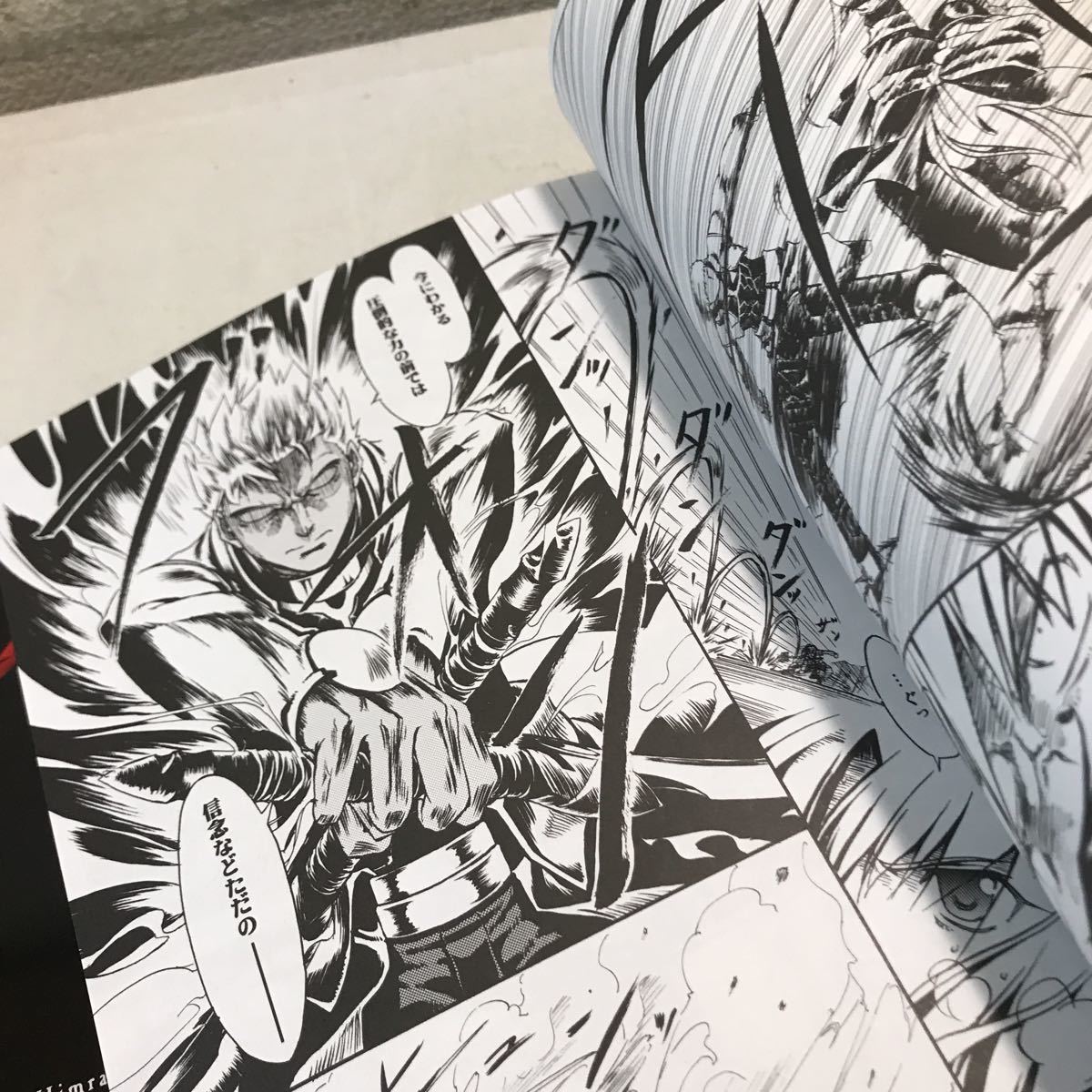 Yahoo!オークション - CB24 同人誌 比村乳業 Himra Dairy Industry 4冊...