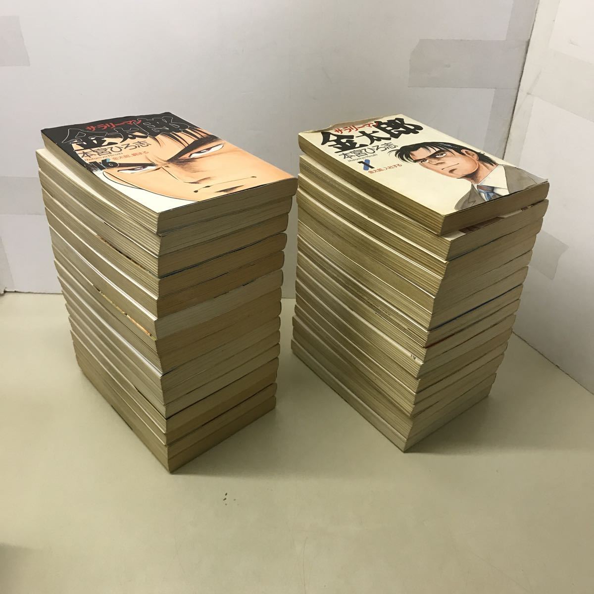 T04 本宮ひろ志 まとめ78冊セット サラリーマン金太郎 俺の空 さわやか万太郎 天地を喰らう 大いなる完 マンガ 漫画 コミック 230331(青年)｜売買されたオークション情報 ...