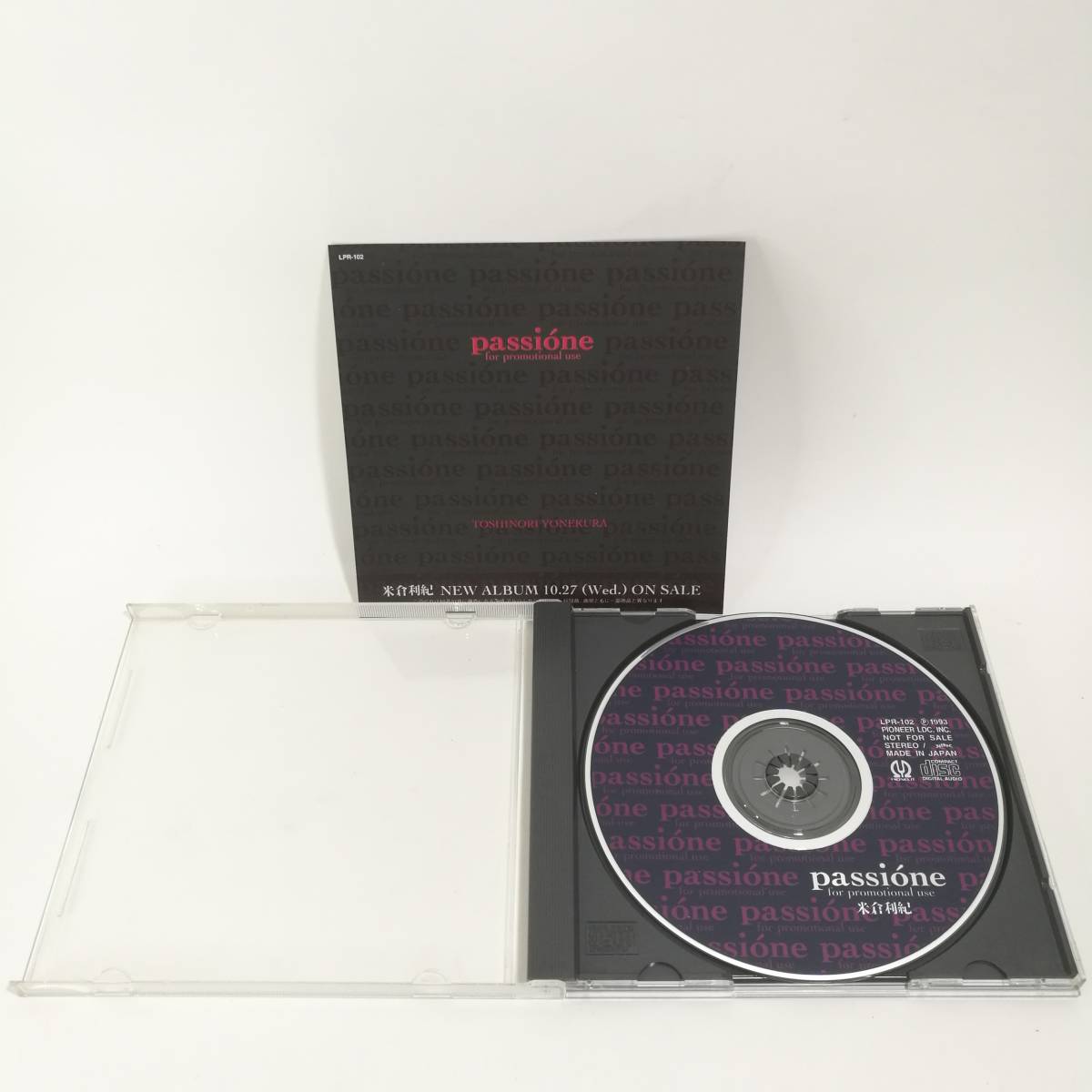 Yahoo!オークション - [C0102]CD 米倉利紀 passione /非売品/プロモ盤C...