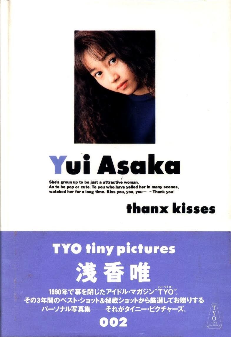 Yahoo!オークション - 浅香唯 写真集 (TYO tiny pictures 002)『 Yui A...