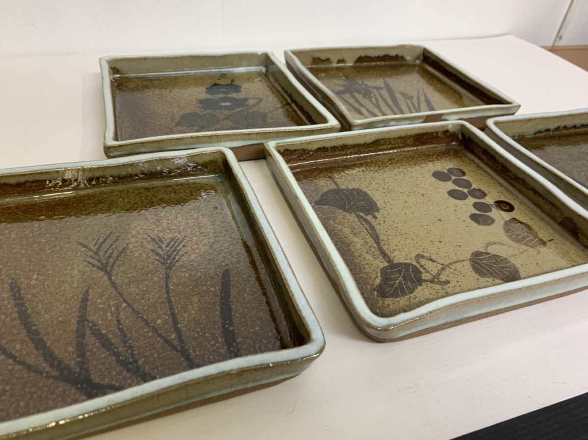 Yahoo!オークション - 8081 美品 角皿 焼き物 19cm 角鉢 銘々皿 5脚セ...