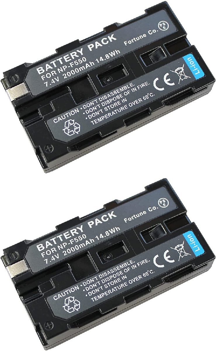 Yahoo!オークション - 2個】SonyソニーバッテリーNP-F570/NP-F550/NP-F...