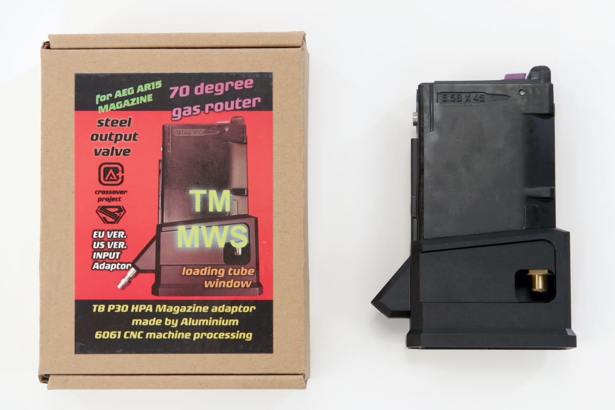 Yahoo!オークション - T8 AIRSOFT 東京マルイ MWS用 外部ソースアダプ...