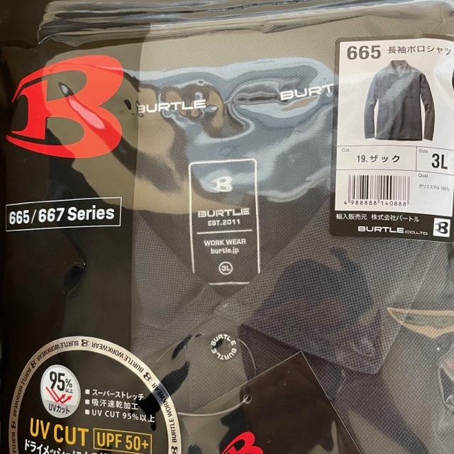 Yahoo!オークション - Burtle 665 長袖 ポロシャツ ザック 3...