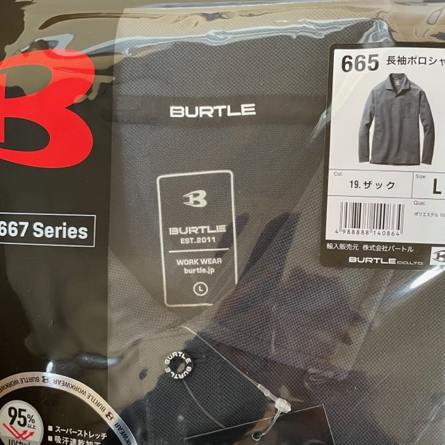 Yahoo!オークション - Burtle 665 長袖 ポロシャツ ザック L...