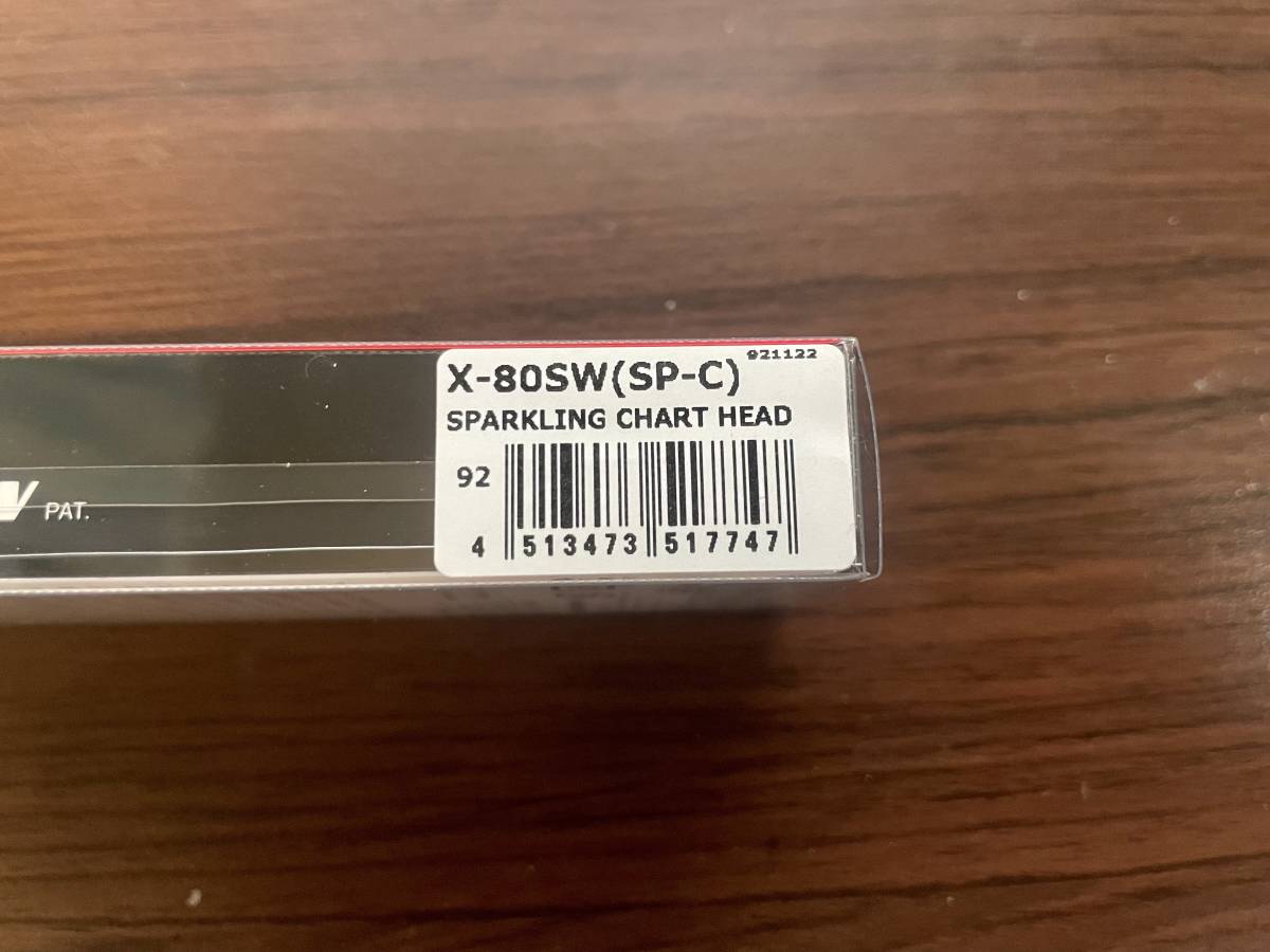 Yahoo!オークション - 未使用 レア メガバス megabass / X-80 SW X80 ...