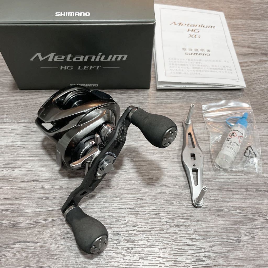 Yahoo!オークション - 【良品】20 メタニウムHG レフトハンドル Yahoo!オークション - 【良品】20 メタニウムHG レフトハンドル