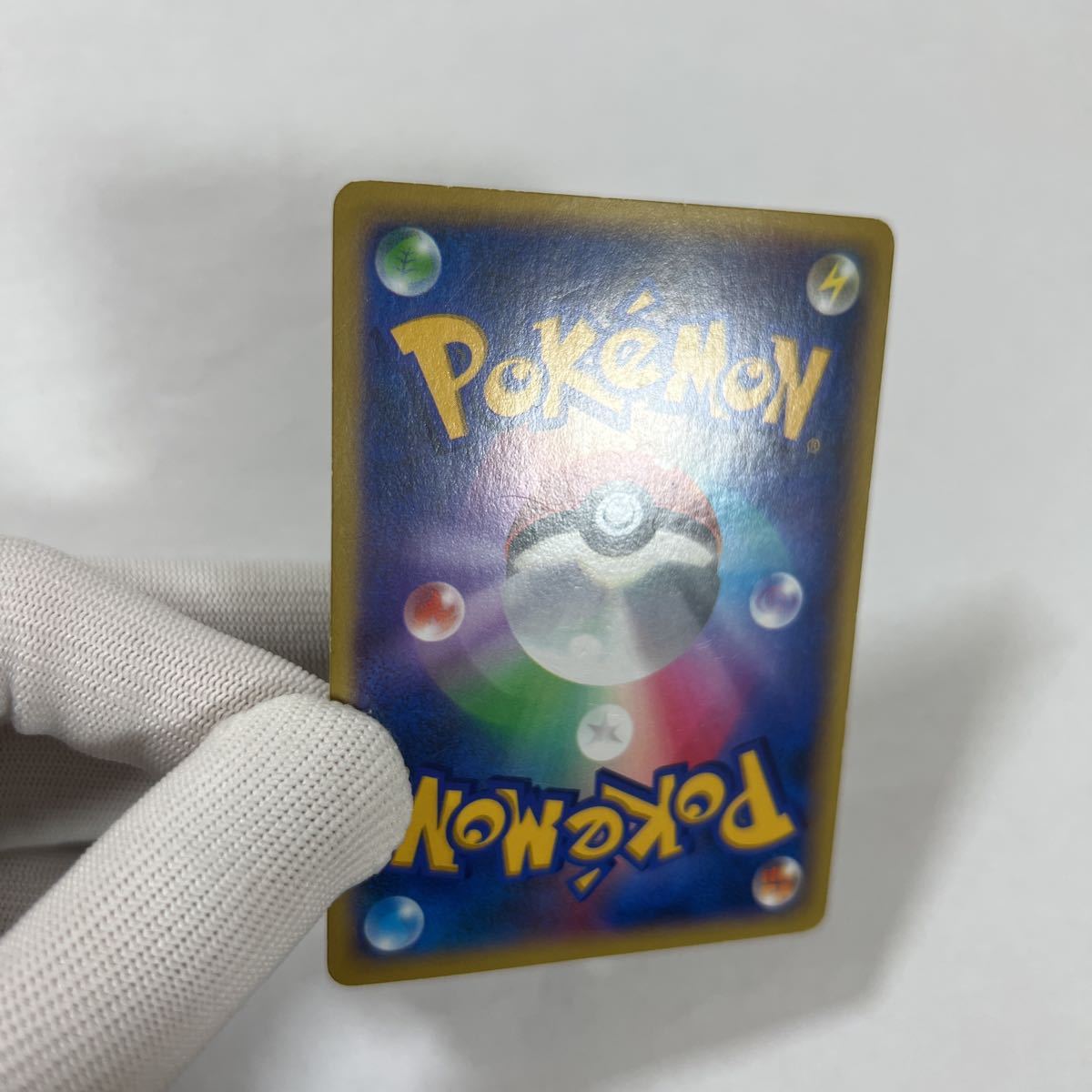 Yahoo!オークション - ポケモンカードXY プロモ ガブリアスEX コロコロ...