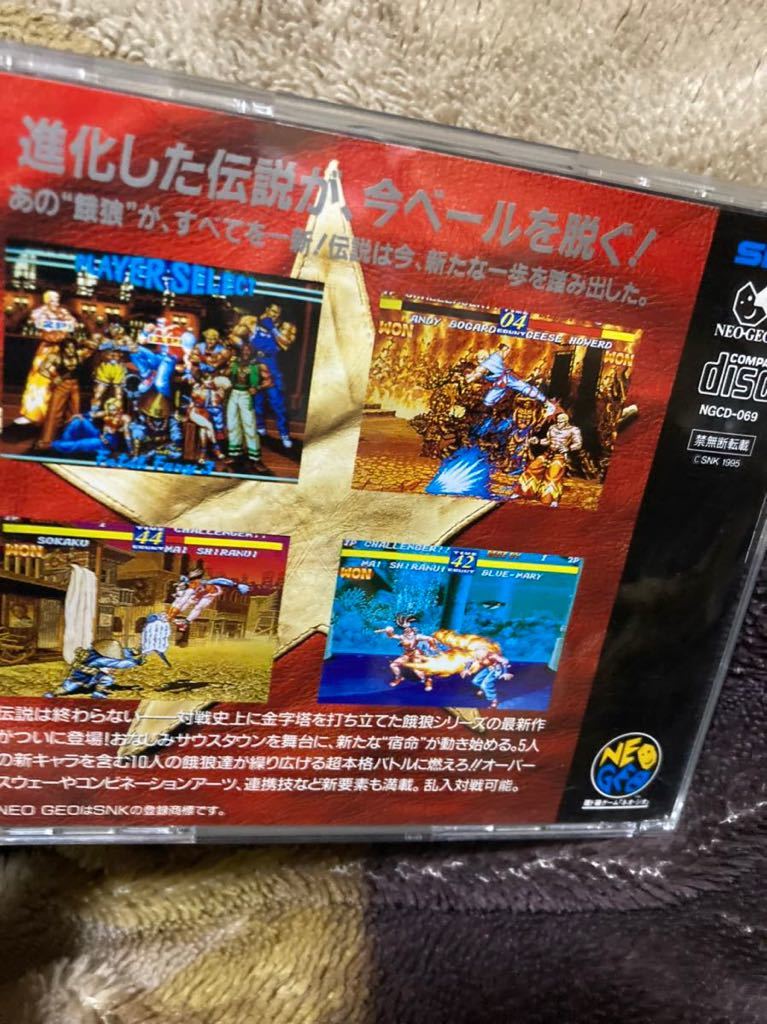 Yahoo!オークション - ネオジオCD SNK NEO-GEO 餓狼伝説3 NEOGEO 即売...