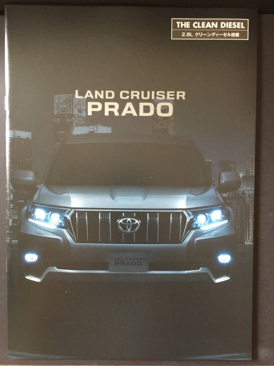 Yahoo!オークション - LAND CRUISER PRADO ランドクル...