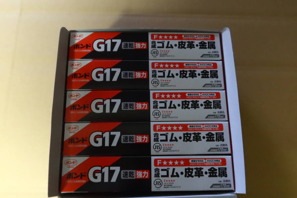 Yahoo!オークション - コニシ G17-170 ボンドG17 170ml 10本